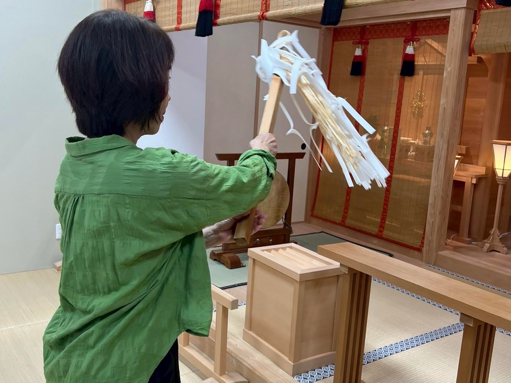 Shinto ritual experience | Origami Concierge